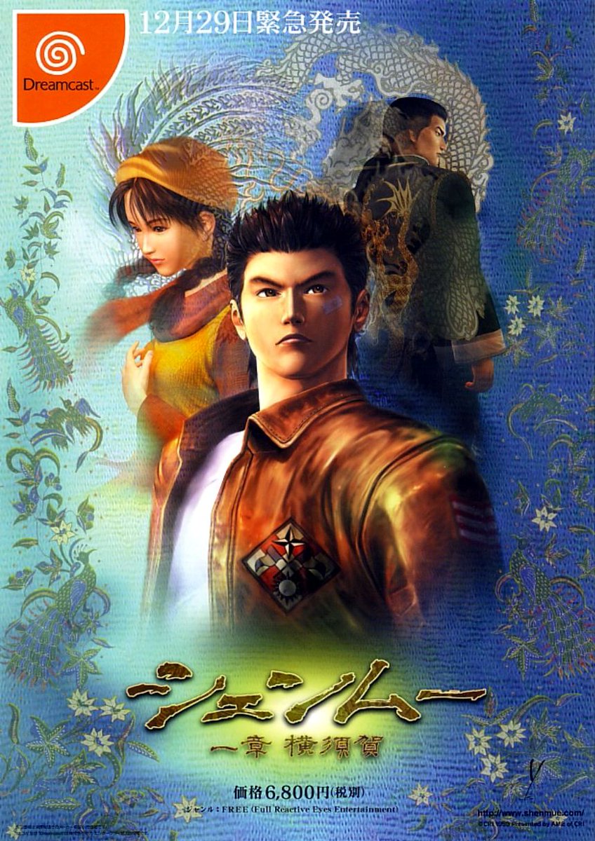 Quick Time Events in Action Games - Stinger Magazine